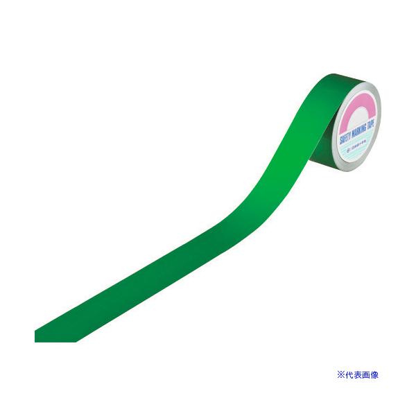 ■商品番号・規格：105202※取り寄せ品の納期については、メーカー在庫有時の表記となっております。商品欠品等により、通常よりお時間がかかる場合がございます。予めご了承ください。