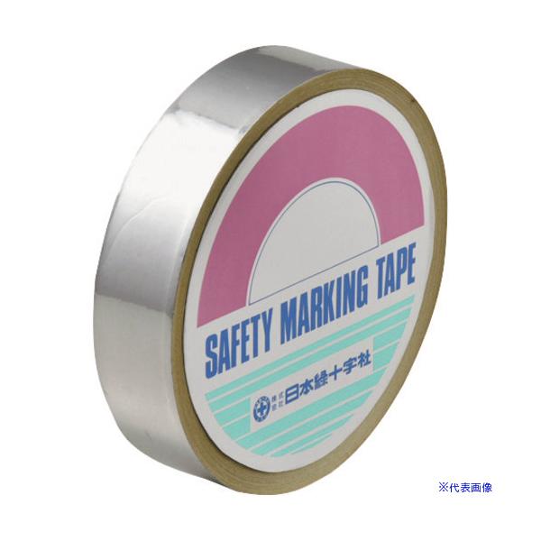 ■商品番号・規格：190128※取り寄せ品の納期については、メーカー在庫有時の表記となっております。商品欠品等により、通常よりお時間がかかる場合がございます。予めご了承ください。