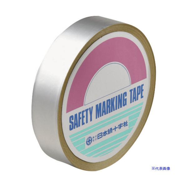 ■商品番号・規格：190129※取り寄せ品の納期については、メーカー在庫有時の表記となっております。商品欠品等により、通常よりお時間がかかる場合がございます。予めご了承ください。