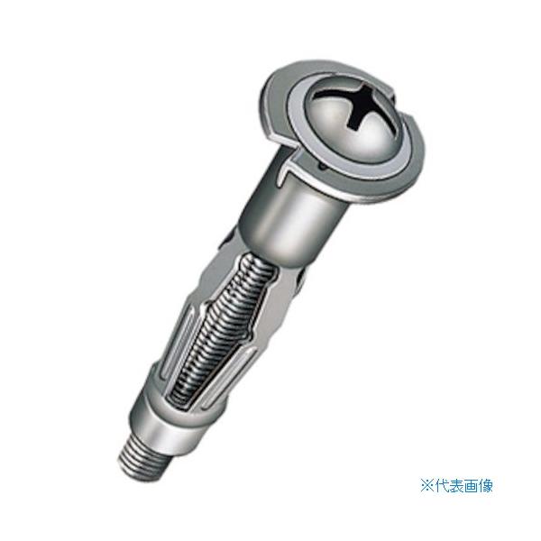 ■商品番号・規格：A409SP※取り寄せ品の納期については、メーカー在庫有時の表記となっております。商品欠品等により、通常よりお時間がかかる場合がございます。予めご了承ください。