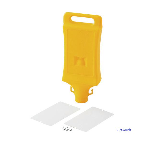 ■商品番号・規格：141100※取り寄せ品の納期については、メーカー在庫有時の表記となっております。商品欠品等により、通常よりお時間がかかる場合がございます。予めご了承ください。