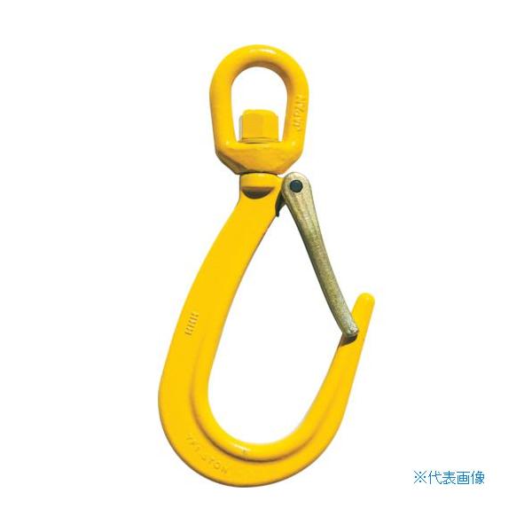 ■商品番号・規格：YF3※取り寄せ品の納期については、メーカー在庫有時の表記となっております。商品欠品等により、通常よりお時間がかかる場合がございます。予めご了承ください。