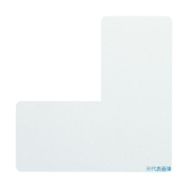 ■商品番号・規格：VHTICHIGIMEW※取り寄せ品の納期については、メーカー在庫有時の表記となっております。商品欠品等により、通常よりお時間がかかる場合がございます。予めご了承ください。