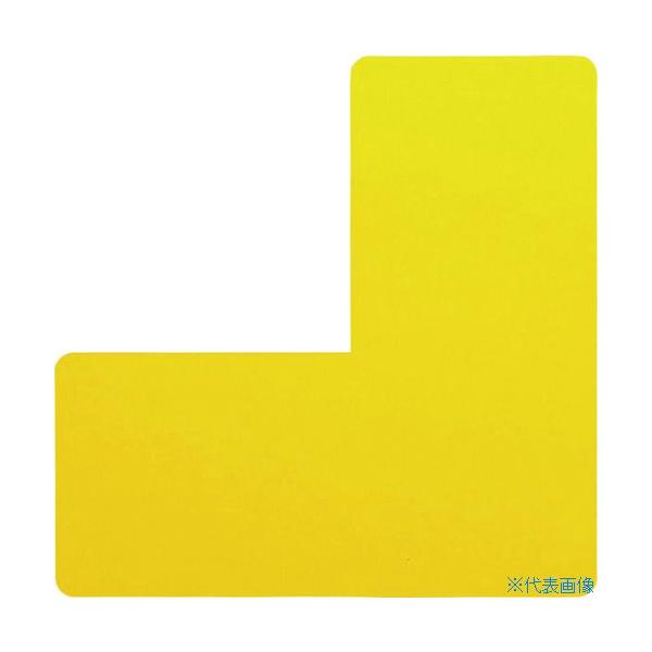 ■商品番号・規格：VHTICHIGIMEY※取り寄せ品の納期については、メーカー在庫有時の表記となっております。商品欠品等により、通常よりお時間がかかる場合がございます。予めご了承ください。