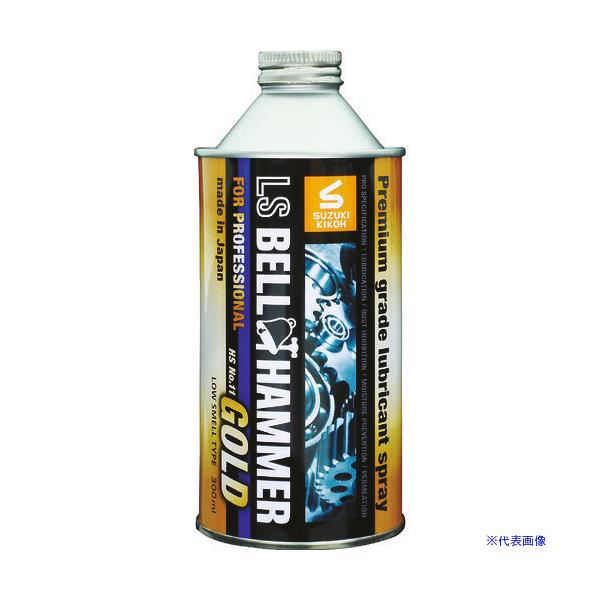 ■商品番号・規格：LSBHG02※取り寄せ品の納期については、メーカー在庫有時の表記となっております。商品欠品等により、通常よりお時間がかかる場合がございます。予めご了承ください。
