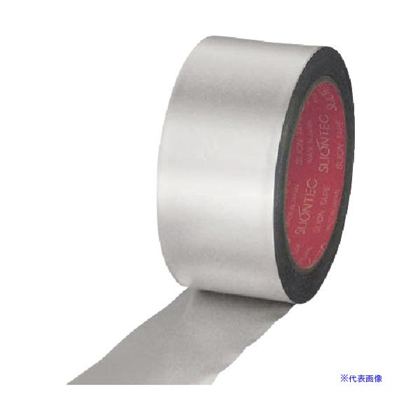 ■商品番号・規格：8063202050X3※取り寄せ品の納期については、メーカー在庫有時の表記となっております。商品欠品等により、通常よりお時間がかかる場合がございます。予めご了承ください。