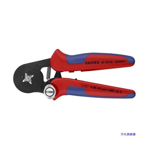 ■商品番号・規格：975304※取り寄せ品の納期については、メーカー在庫有時の表記となっております。商品欠品等により、通常よりお時間がかかる場合がございます。予めご了承ください。