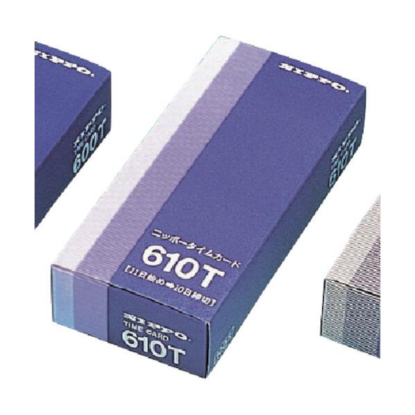 ■商品番号・規格：TC610T※取り寄せ品の納期については、メーカー在庫有時の表記となっております。商品欠品等により、通常よりお時間がかかる場合がございます。予めご了承ください。