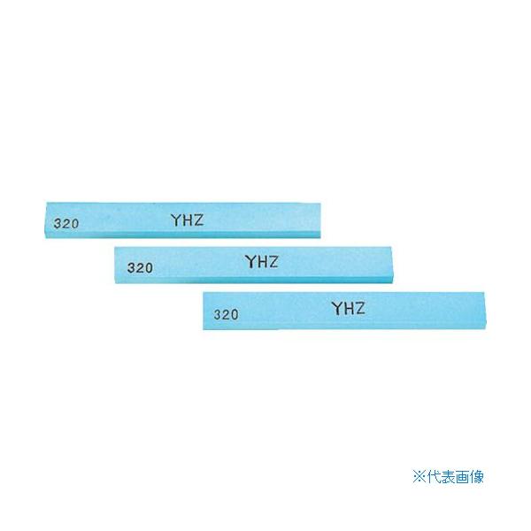 ■商品番号・規格：Z43F※取り寄せ品の納期については、メーカー在庫有時の表記となっております。商品欠品等により、通常よりお時間がかかる場合がございます。予めご了承ください。