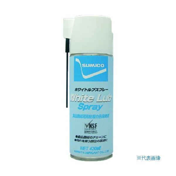 ■商品番号・規格：WLS※取り寄せ品の納期については、メーカー在庫有時の表記となっております。商品欠品等により、通常よりお時間がかかる場合がございます。予めご了承ください。