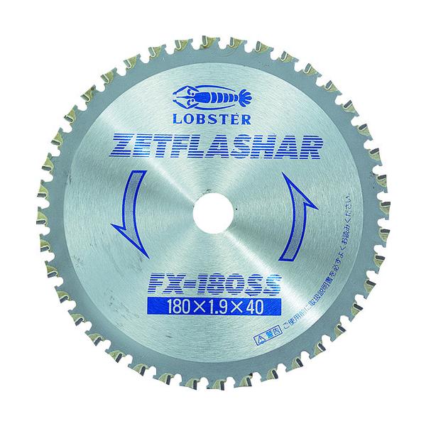 ■商品番号・規格：FX180SS※取り寄せ品の納期については、メーカー在庫有時の表記となっております。商品欠品等により、通常よりお時間がかかる場合がございます。予めご了承ください。