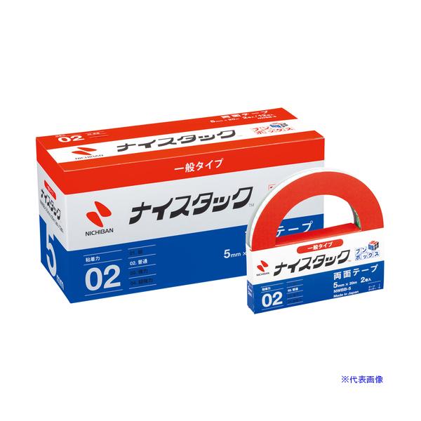 ■商品番号・規格：NWBB5※取り寄せ品の納期については、メーカー在庫有時の表記となっております。商品欠品等により、通常よりお時間がかかる場合がございます。予めご了承ください。
