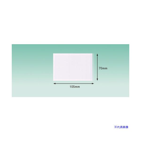 ■商品番号・規格：PA026T※取り寄せ品の納期については、メーカー在庫有時の表記となっております。商品欠品等により、通常よりお時間がかかる場合がございます。予めご了承ください。