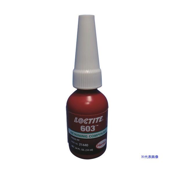 ■商品番号・規格：60310※取り寄せ品の納期については、メーカー在庫有時の表記となっております。商品欠品等により、通常よりお時間がかかる場合がございます。予めご了承ください。