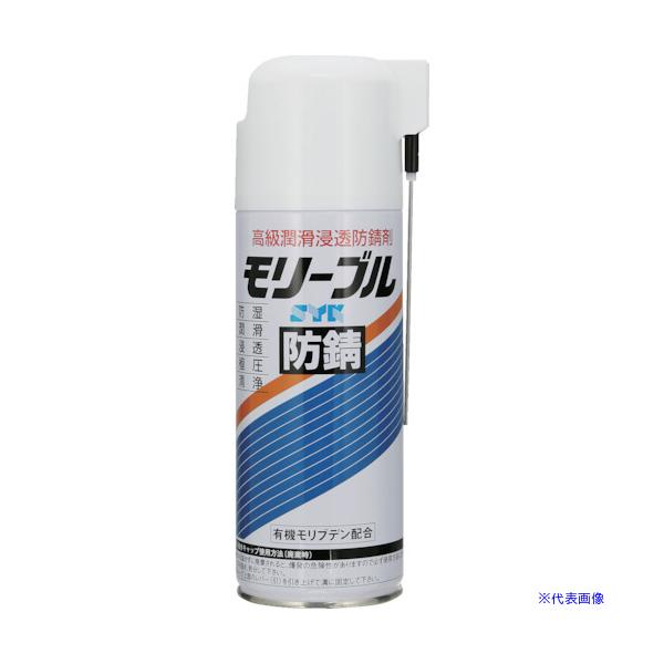 ■商品番号・規格：S616※取り寄せ品の納期については、メーカー在庫有時の表記となっております。商品欠品等により、通常よりお時間がかかる場合がございます。予めご了承ください。