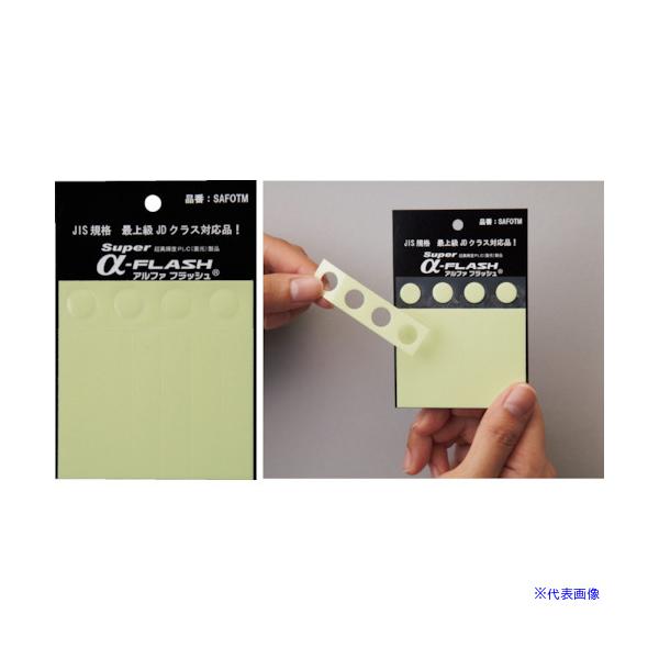 ■商品番号・規格：364000※取り寄せ品の納期については、メーカー在庫有時の表記となっております。商品欠品等により、通常よりお時間がかかる場合がございます。予めご了承ください。