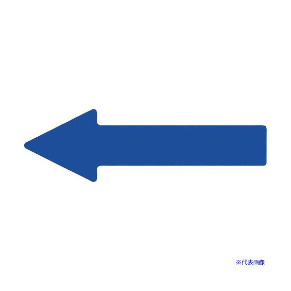 ■商品番号・規格：VHTYAJIRUSHIBL※取り寄せ品の納期については、メーカー在庫有時の表記となっております。商品欠品等により、通常よりお時間がかかる場合がございます。予めご了承ください。