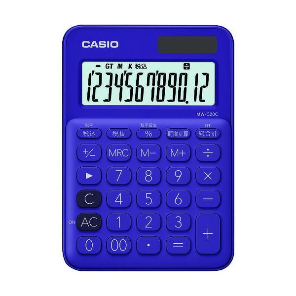 ■商品番号・規格：MWC20CPLN※取り寄せ品の納期については、メーカー在庫有時の表記となっております。商品欠品等により、通常よりお時間がかかる場合がございます。予めご了承ください。