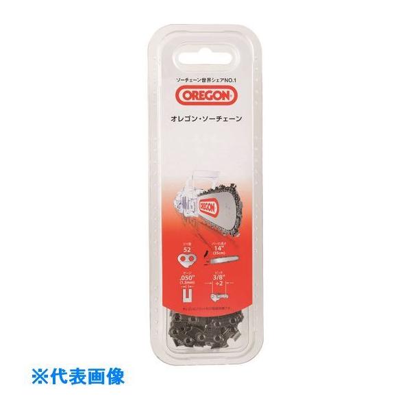 ■商品番号・規格：25AP84EC※取り寄せ品の納期については、メーカー在庫有時の表記となっております。商品欠品等により、通常よりお時間がかかる場合がございます。予めご了承ください。