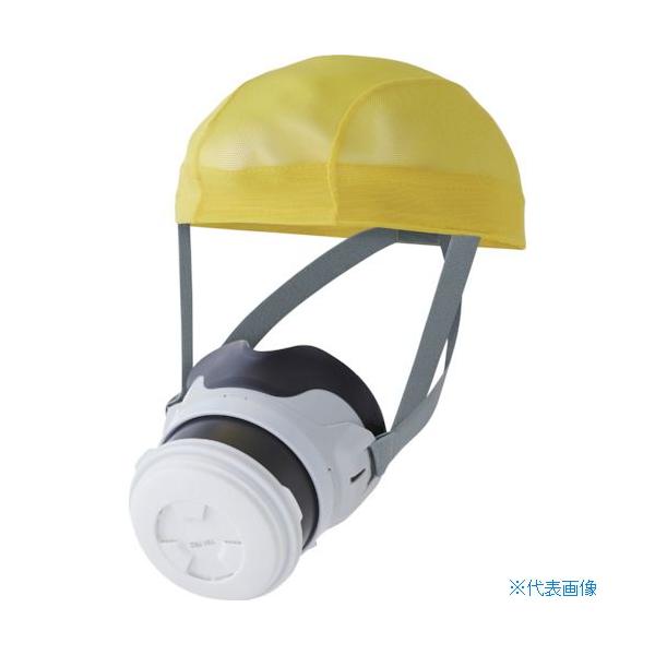 ■商品番号・規格：EMFE10※取り寄せ品の納期については、メーカー在庫有時の表記となっております。商品欠品等により、通常よりお時間がかかる場合がございます。予めご了承ください。