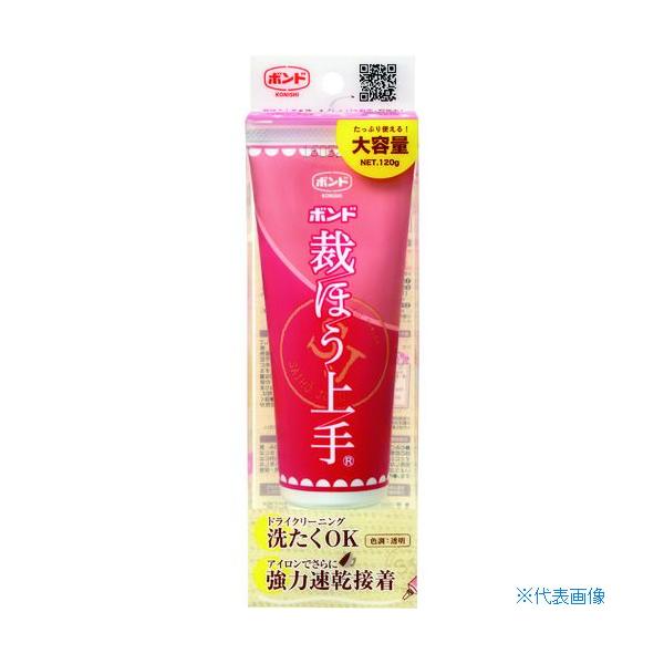 ■商品番号・規格：05626※取り寄せ品の納期については、メーカー在庫有時の表記となっております。商品欠品等により、通常よりお時間がかかる場合がございます。予めご了承ください。