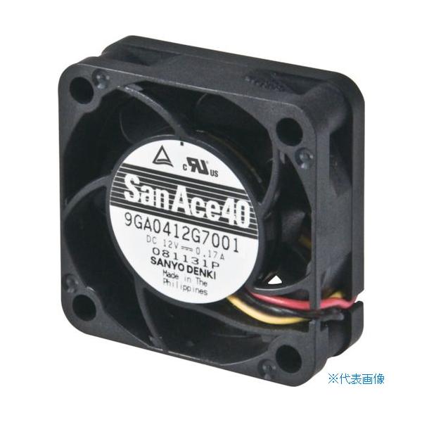 ■商品番号・規格：9GA0412P7G001※取り寄せ品の納期については、メーカー在庫有時の表記となっております。商品欠品等により、通常よりお時間がかかる場合がございます。予めご了承ください。