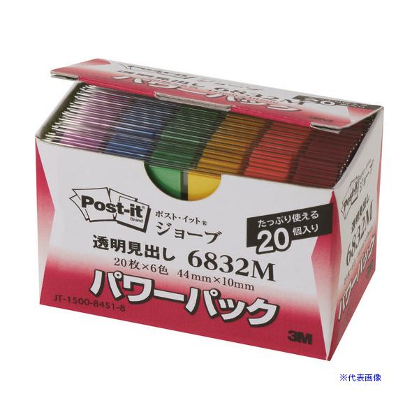 ■商品番号・規格：6832M※取り寄せ品の納期については、メーカー在庫有時の表記となっております。商品欠品等により、通常よりお時間がかかる場合がございます。予めご了承ください。