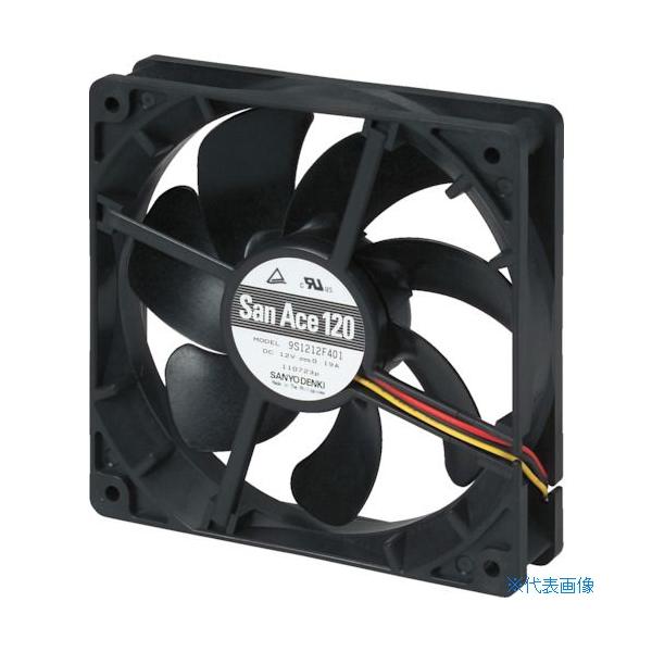 ■商品番号・規格：9S1212H401※取り寄せ品の納期については、メーカー在庫有時の表記となっております。商品欠品等により、通常よりお時間がかかる場合がございます。予めご了承ください。