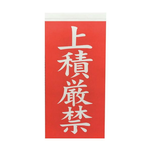 ■商品番号・規格：TNFG07※取り寄せ品の納期については、メーカー在庫有時の表記となっております。商品欠品等により、通常よりお時間がかかる場合がございます。予めご了承ください。