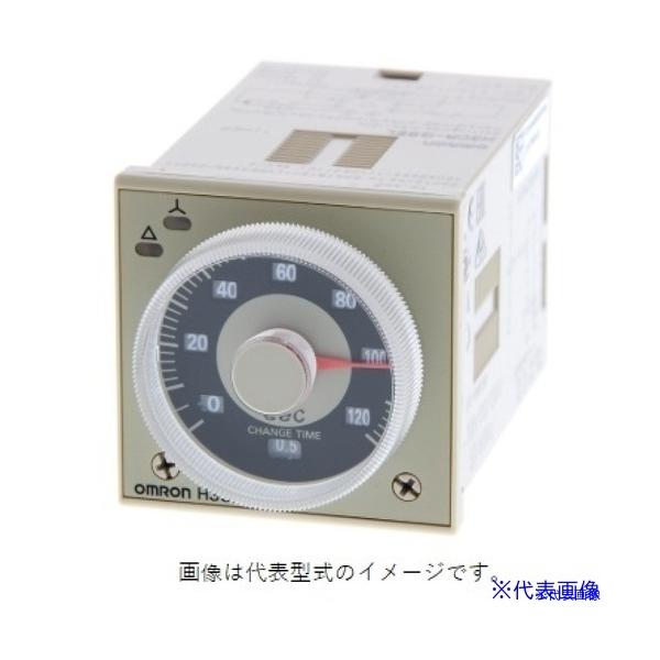 ■商品番号・規格：H3CRG8ELAC200240※取り寄せ品の納期については、メーカー在庫有時の表記となっております。商品欠品等により、通常よりお時間がかかる場合がございます。予めご了承ください。