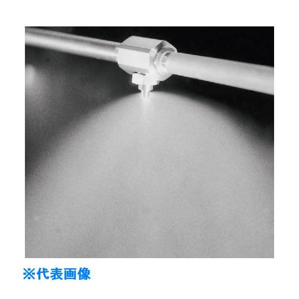 ■商品番号・規格：BIMJ2015S303.NS303※取り寄せ品の納期については、メーカー在庫有時の表記となっております。商品欠品等により、通常よりお時間がかかる場合がございます。予めご了承ください。