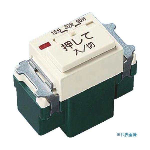 ■商品番号・規格：WN5293K※取り寄せ品の納期については、メーカー在庫有時の表記となっております。商品欠品等により、通常よりお時間がかかる場合がございます。予めご了承ください。