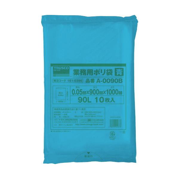 ■商品番号・規格：A0090B※取り寄せ品の納期については、メーカー在庫有時の表記となっております。商品欠品等により、通常よりお時間がかかる場合がございます。予めご了承ください。