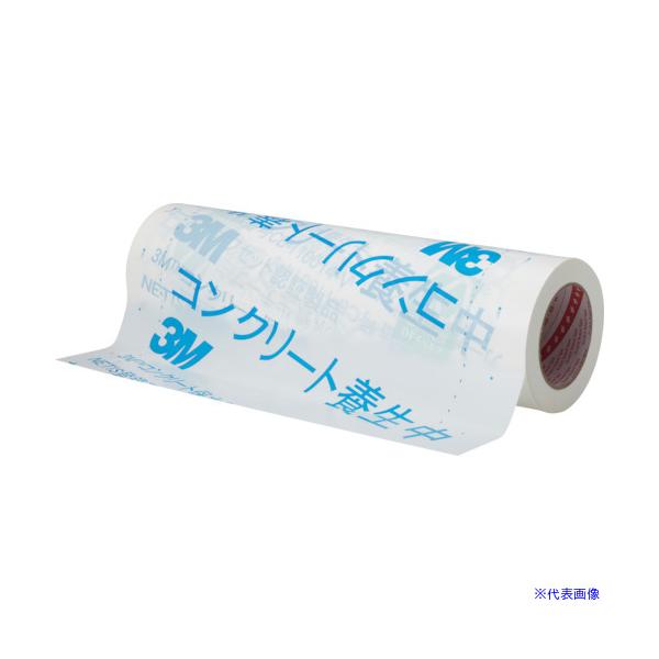 ■商品番号・規格：2227HPNETIS400※取り寄せ品の納期については、メーカー在庫有時の表記となっております。商品欠品等により、通常よりお時間がかかる場合がございます。予めご了承ください。