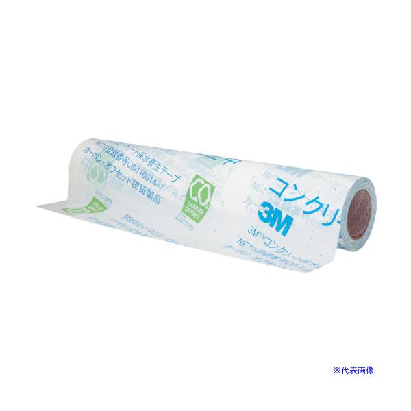 ■商品番号・規格：2227HPNETIS610※取り寄せ品の納期については、メーカー在庫有時の表記となっております。商品欠品等により、通常よりお時間がかかる場合がございます。予めご了承ください。