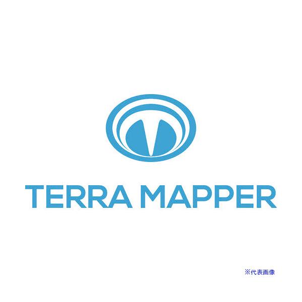 ■商品番号・規格：TERRAMAPPER※取り寄せ品の納期については、メーカー在庫有時の表記となっております。商品欠品等により、通常よりお時間がかかる場合がございます。予めご了承ください。