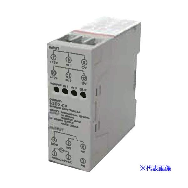 ■商品番号・規格：S3D2CCD※取り寄せ品の納期については、メーカー在庫有時の表記となっております。商品欠品等により、通常よりお時間がかかる場合がございます。予めご了承ください。