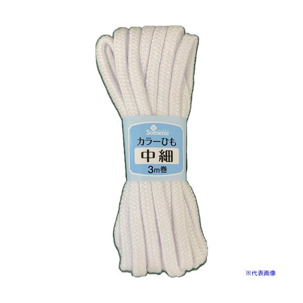 ■商品番号・規格：26144※取り寄せ品の納期については、メーカー在庫有時の表記となっております。商品欠品等により、通常よりお時間がかかる場合がございます。予めご了承ください。