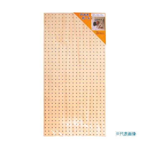 ■商品番号・規格：ANB004※取り寄せ品の納期については、メーカー在庫有時の表記となっております。商品欠品等により、通常よりお時間がかかる場合がございます。予めご了承ください。