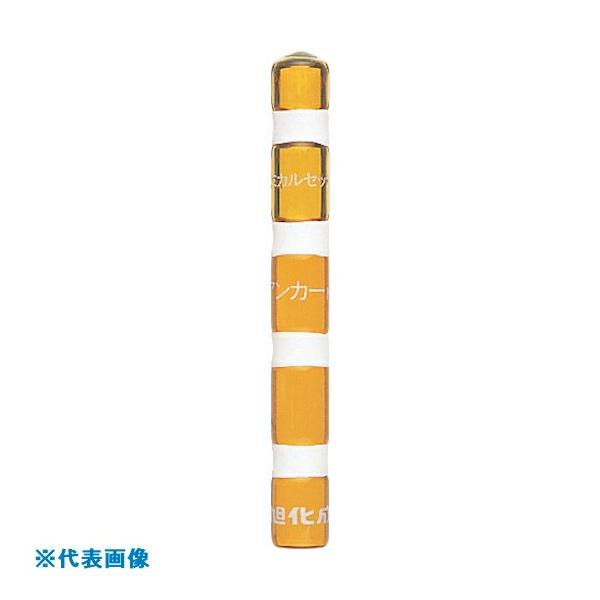 ■商品番号・規格：MU16※取り寄せ品の納期については、メーカー在庫有時の表記となっております。商品欠品等により、通常よりお時間がかかる場合がございます。予めご了承ください。