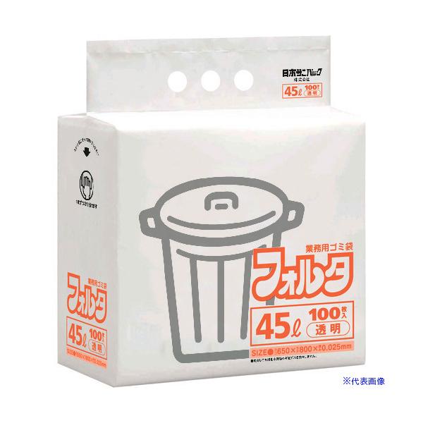 ■商品番号・規格：FU4C※取り寄せ品の納期については、メーカー在庫有時の表記となっております。商品欠品等により、通常よりお時間がかかる場合がございます。予めご了承ください。