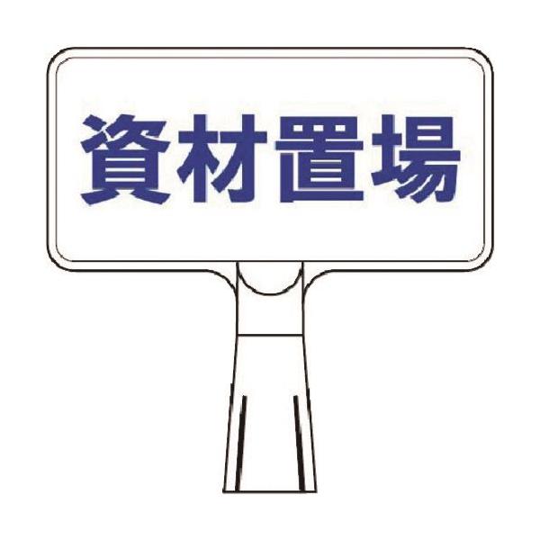 ■商品番号・規格：CS141※取り寄せ品の納期については、メーカー在庫有時の表記となっております。商品欠品等により、通常よりお時間がかかる場合がございます。予めご了承ください。