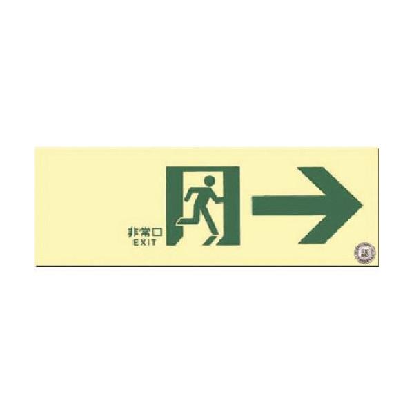 ■商品番号・規格：513A※取り寄せ品の納期については、メーカー在庫有時の表記となっております。商品欠品等により、通常よりお時間がかかる場合がございます。予めご了承ください。