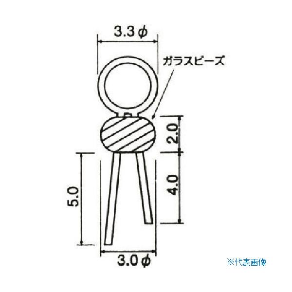 ■商品番号・規格：SLC2GSORA※取り寄せ品の納期については、メーカー在庫有時の表記となっております。商品欠品等により、通常よりお時間がかかる場合がございます。予めご了承ください。