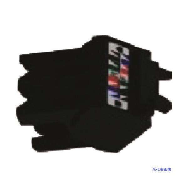 ■商品番号・規格：CPUDCAPBLX※取り寄せ品の納期については、メーカー在庫有時の表記となっております。商品欠品等により、通常よりお時間がかかる場合がございます。予めご了承ください。