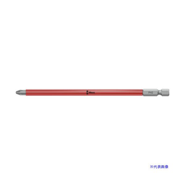 ■商品番号・規格：203913※取り寄せ品の納期については、メーカー在庫有時の表記となっております。商品欠品等により、通常よりお時間がかかる場合がございます。予めご了承ください。