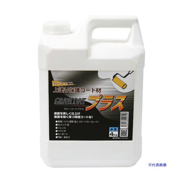 ■商品番号・規格：17611※取り寄せ品の納期については、メーカー在庫有時の表記となっております。商品欠品等により、通常よりお時間がかかる場合がございます。予めご了承ください。
