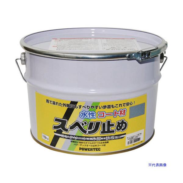 ■商品番号・規格：17633※取り寄せ品の納期については、メーカー在庫有時の表記となっております。商品欠品等により、通常よりお時間がかかる場合がございます。予めご了承ください。