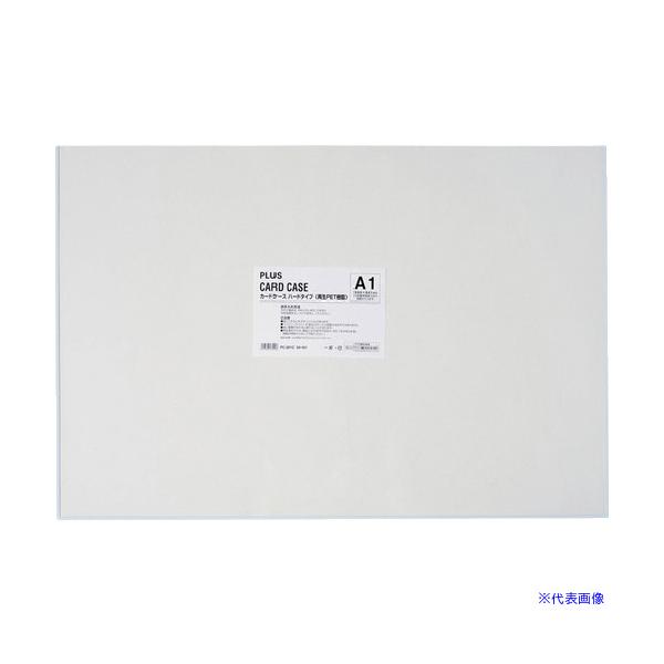 ■商品番号・規格：PC201C※取り寄せ品の納期については、メーカー在庫有時の表記となっております。商品欠品等により、通常よりお時間がかかる場合がございます。予めご了承ください。