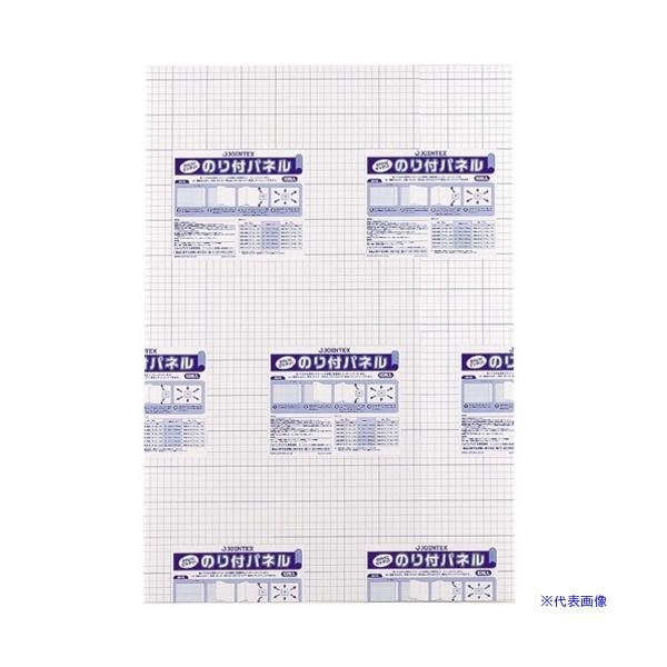 ■商品番号・規格：B136J7B2※取り寄せ品の納期については、メーカー在庫有時の表記となっております。商品欠品等により、通常よりお時間がかかる場合がございます。予めご了承ください。